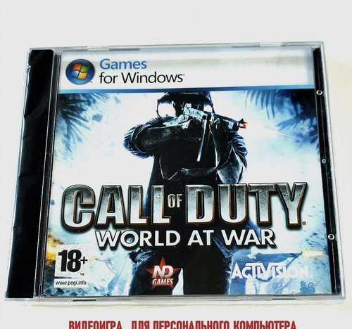 Call of Duty World AT War Компьютерная игра