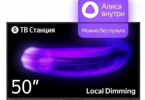 Телевизор Яндекс 50" yndx-00092(яндекс тв станция)