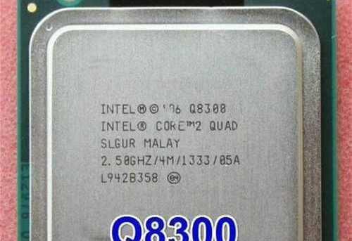 Intel core 2 quad q8300 бу много