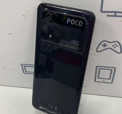 Xiaomi Poco M4 Pro, 6/128 ГБ