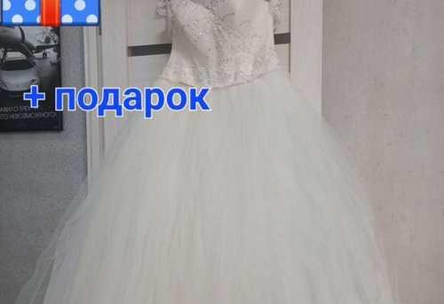 Свадебное платье 46 р-р