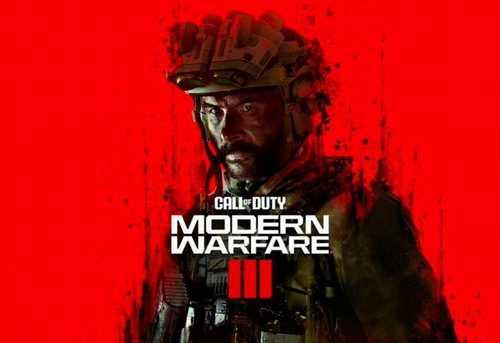 Call of Duty: Modern Warfare III PS4 PS5