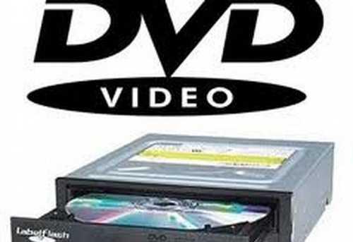 Привод DVD-ROM