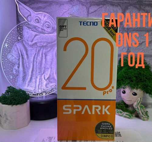 TECNO Spark 20 Pro+, 8/256 ГБ