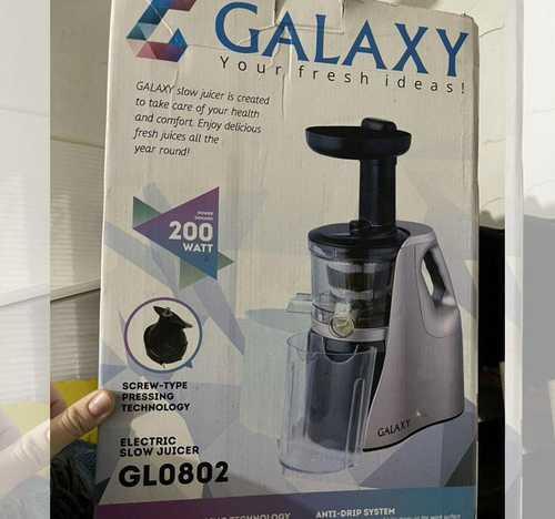 Соковыжималка шнековая galaxy