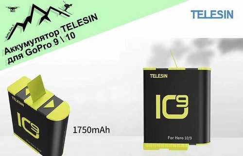 Аккумулятор telesin для GoPro 9\10\11