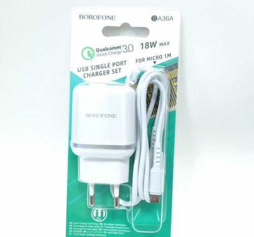 Зарядное устройство microUSB Borofone BA36A