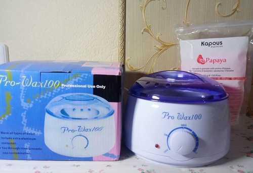 Воскоплав ProWax100
