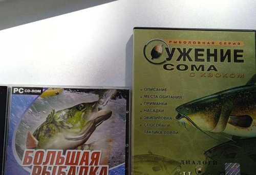 Диски DVD про рыбалку