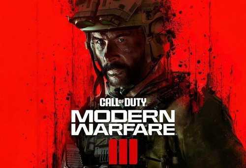 Call of duty modern warfare 3