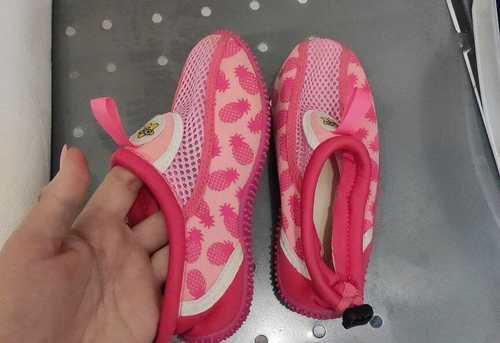 Пляжная обувь для девочки
