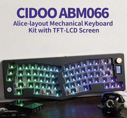 Игровая механическая клавиатура cidoo ABM066