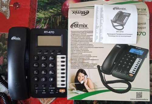 Проводной телефонный аппарат. Ritmix RT - 470