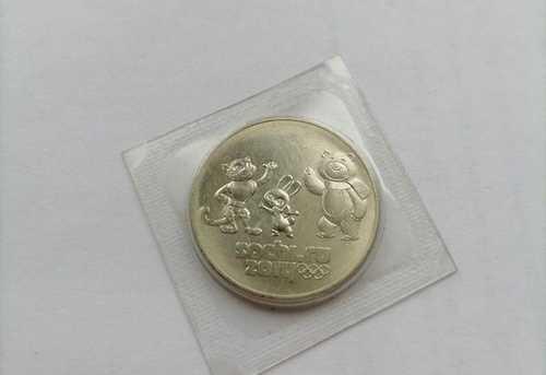 Юбилейная монета Олимпиада Сочи 2014