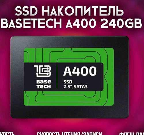 SSD накопитель BaseTech A400 240GB