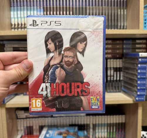 41 hours ps5 новый