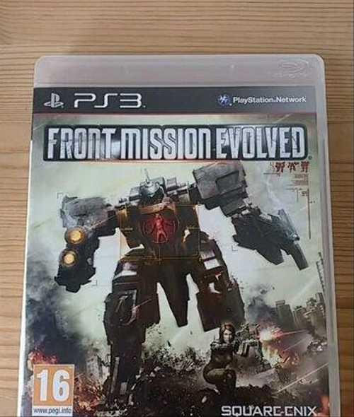 Front Mission Evolved PS3