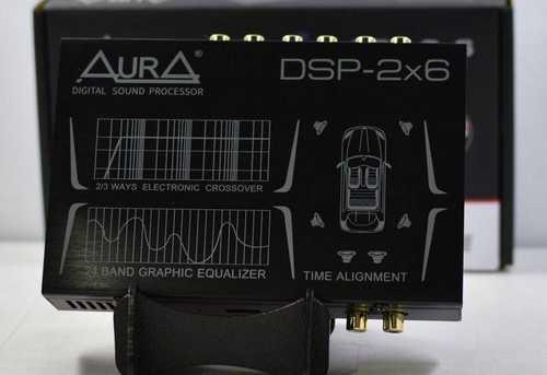 Процессор Aura DSP-2x6