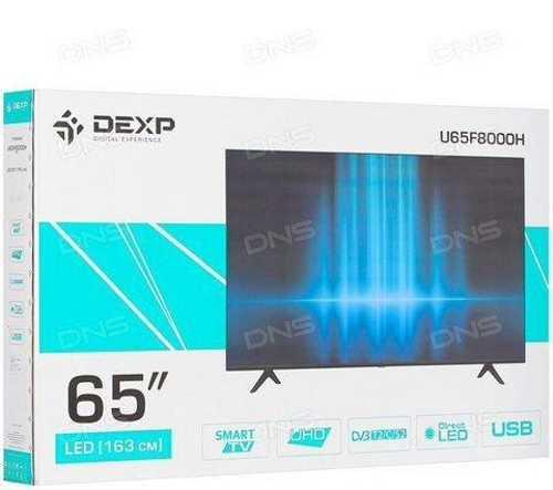 Телевизор dexp 65