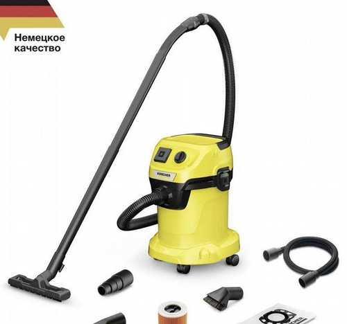 Новый пылесос Karcher WD 3 P workshop