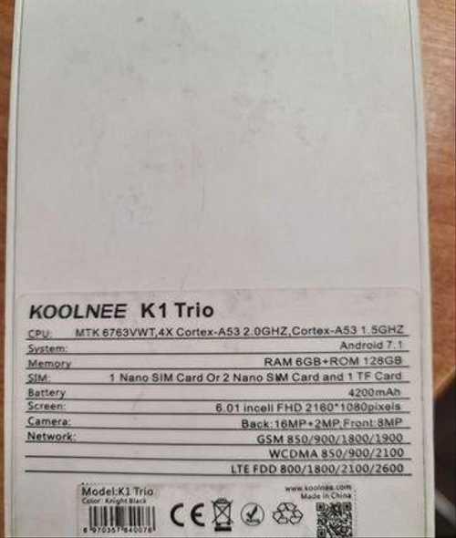 Koolnee K1 Trio 6/128Gb