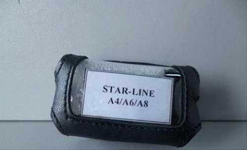 Чехол для брелка Starline A4/A6/A8/A9 силикон