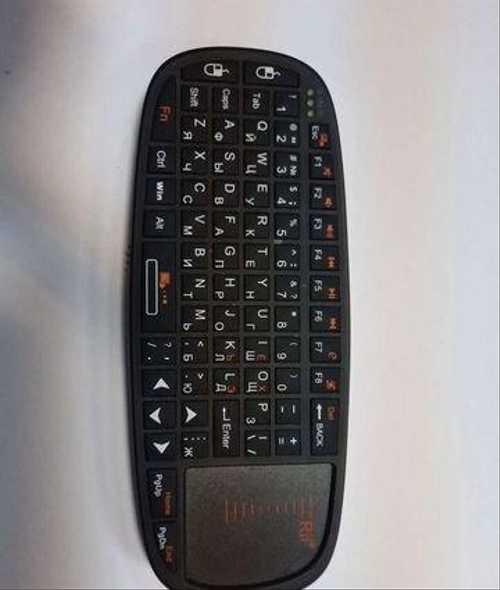 Мини клавиатура Rii mini i10