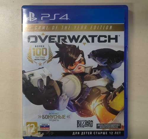 Overwatch PS4 Русская версия
