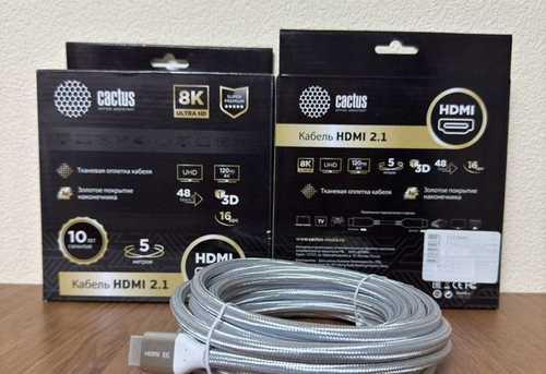 Кабель hdmi v 2.1 cactus CS 5м. позолоч.конт