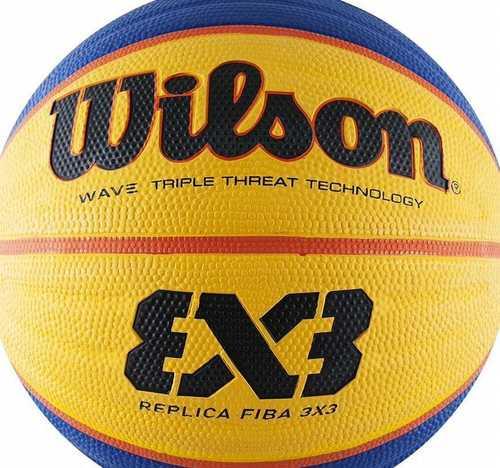 Мяч баскетбольный wilson fiba3x3 Replica, WTB1033