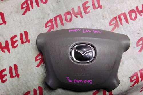 Airbag на руль Mazda Mpv LW3W L3VE