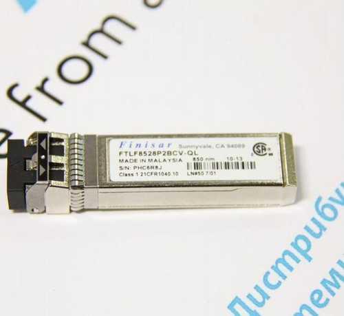 Трансивер Finisar SFP qlogic 8Gb Shortwave 850nm