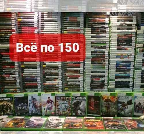 1000  Игр Xbox 36O