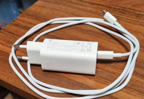 Сетевое зарядное устройство Xiaomi 65W GaN Charger