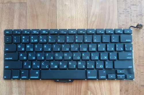 A1278 macbook клавиатура