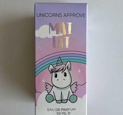 Духи Unicorns approve Mai tai