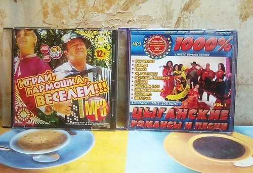 Музыка на CD-MP 3