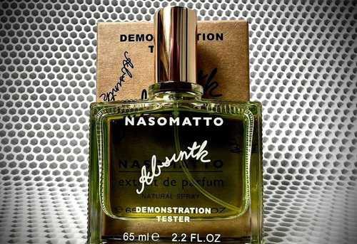 Nasomatto absinth