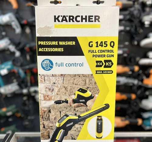 Пистолет для мойки высокого давления karcher