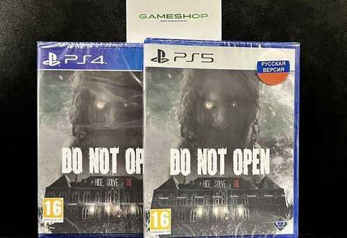 Do not open PS5 русские субтитры