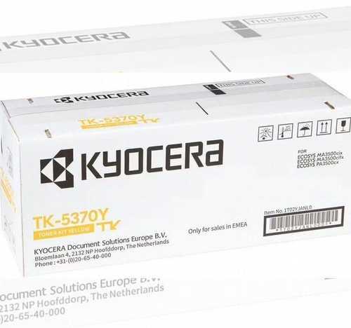 Картридж Kyocera TK-5370Y, желтый / 1T02yjanl0