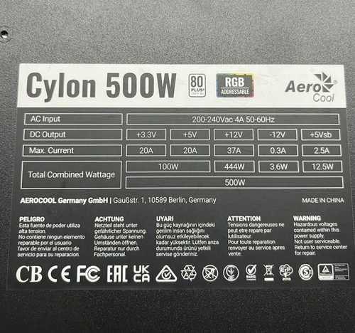 Блок питания aerocool Cylon 500w