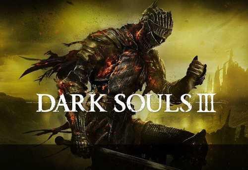 Dark souls 3 на PS4 и PS5