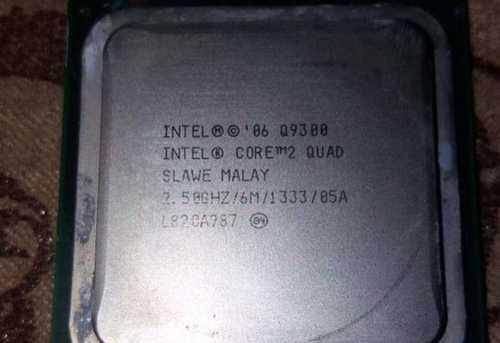 Intel core 2 quad q9300