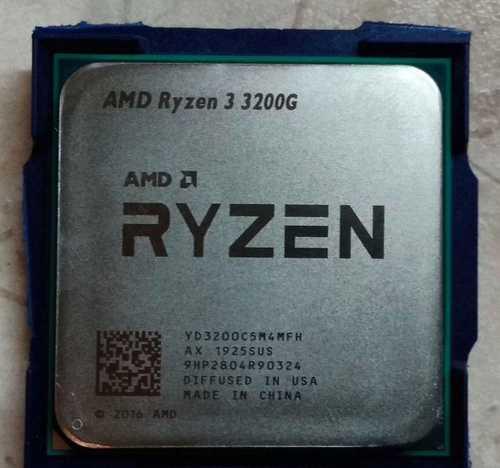 Процессор ryzen 3 3200g