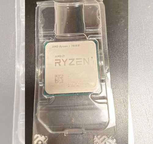 Amd ryzen 7 3800x