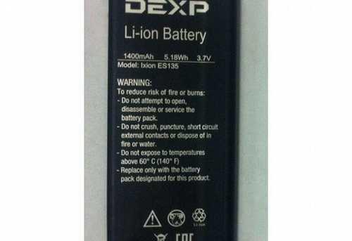 Аккумуляторы для мобильных устройств Dexp