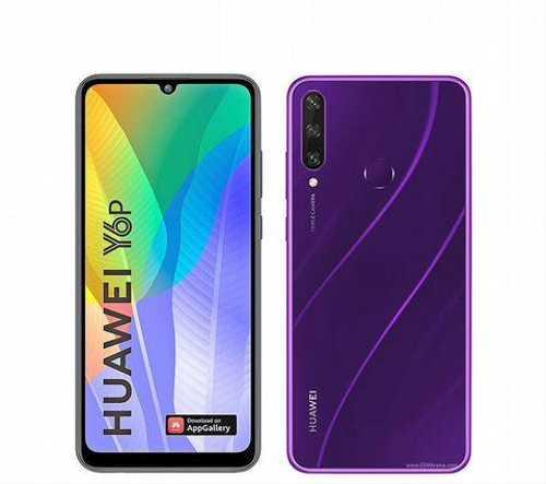 Смартфон huawei Y6p (NFC) 3/64 гб, фиолетовый