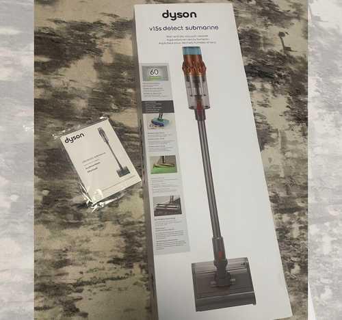 Пылесос dyson v15s detect submarine
