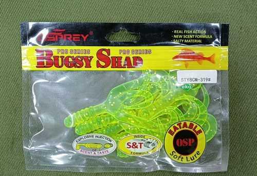 Виброхвост Bugsy Shad STY8CM-319#